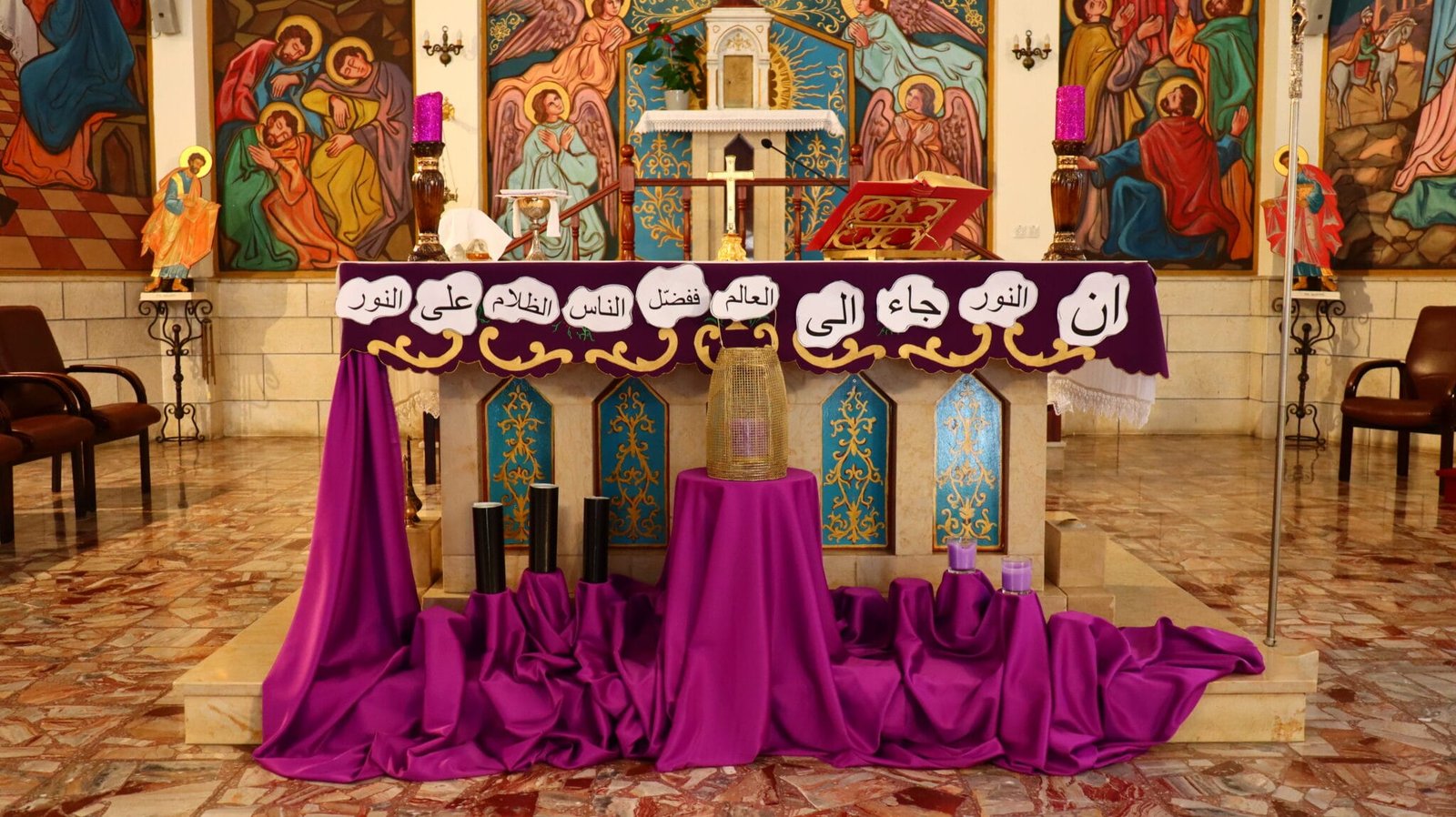 Meet the Greek Catholic Melkites of the Galilee - People In Places
